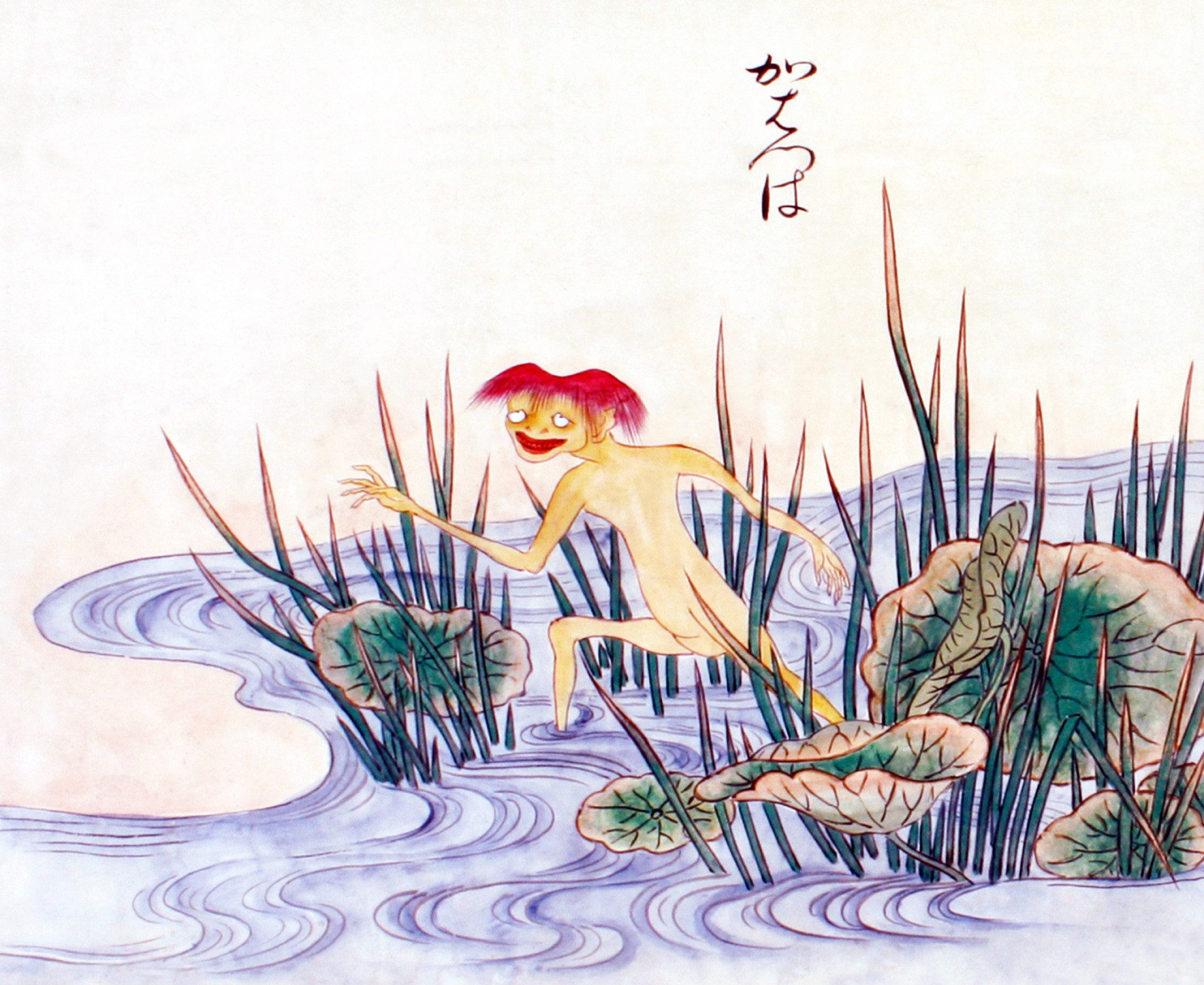 Japanese mythical creatures born from disaster