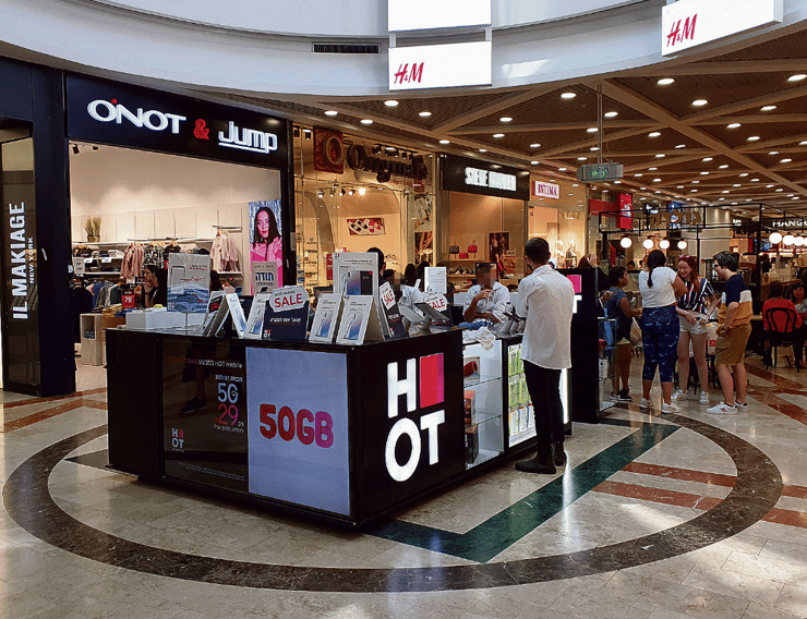 MSN Israel | מבזקי חדשות בישראל ובעולם, ספורט, כלכלה, סלבס וסרטונים שווים