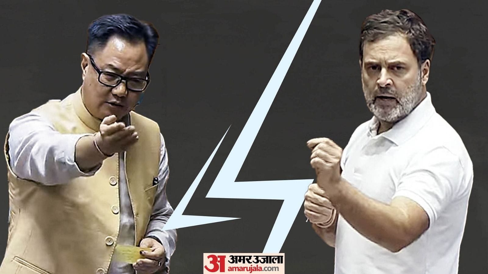 BJP Vs Congress: 'हारे हुए व्यक्ति का रोने-धोने के अलावा और कुछ नहीं ...