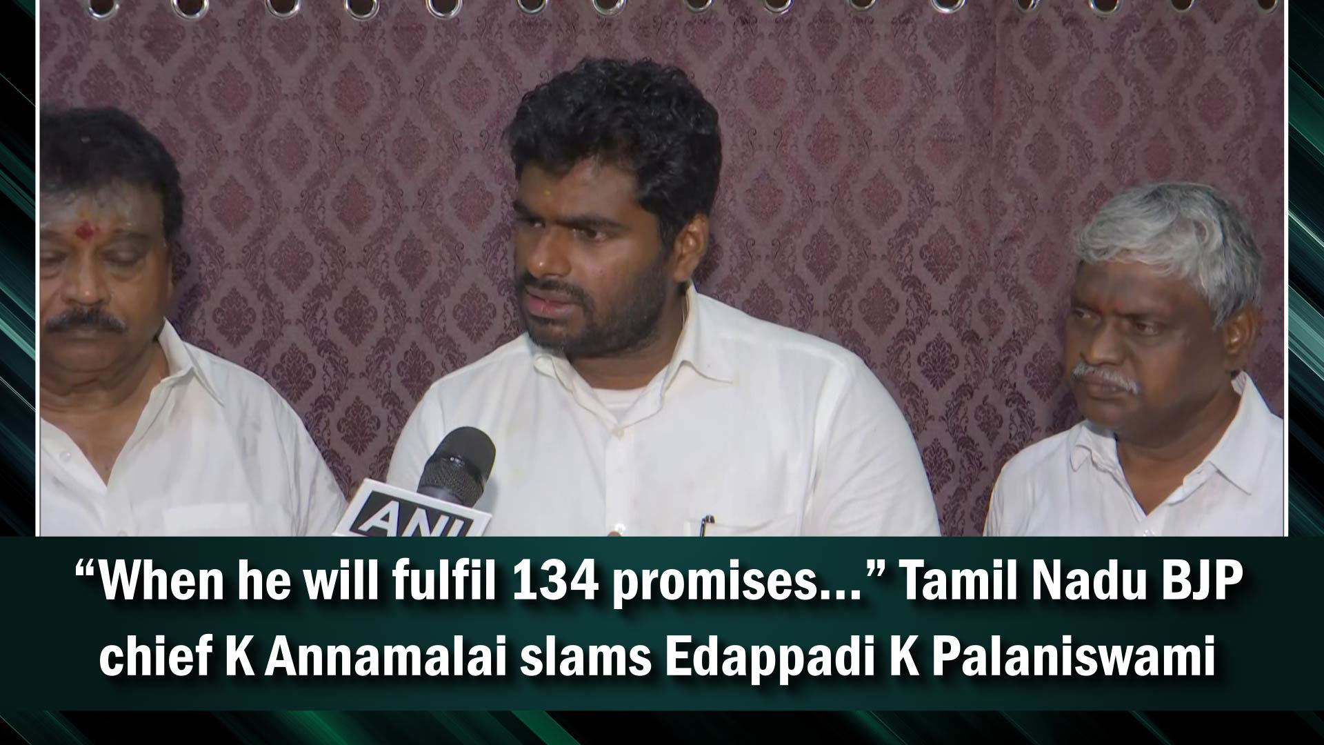 “When he will fulfil 134 promises…” Tamil Nadu BJP chief K Annamalai ... “When he will fulfil 134 promises…” Tamil Nadu BJP chief K Annamalai ...