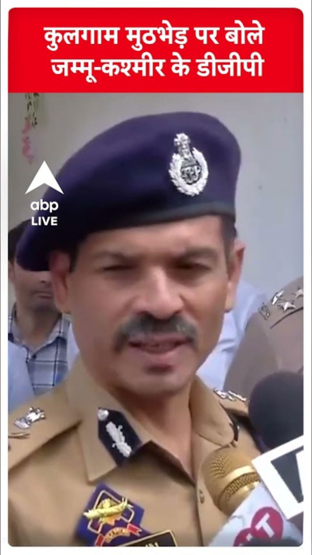 J&K DGP: 'Killing 6 Terrorists Major Achievement' J&K DGP: 'Killing 6 Terrorists Major Achievement'