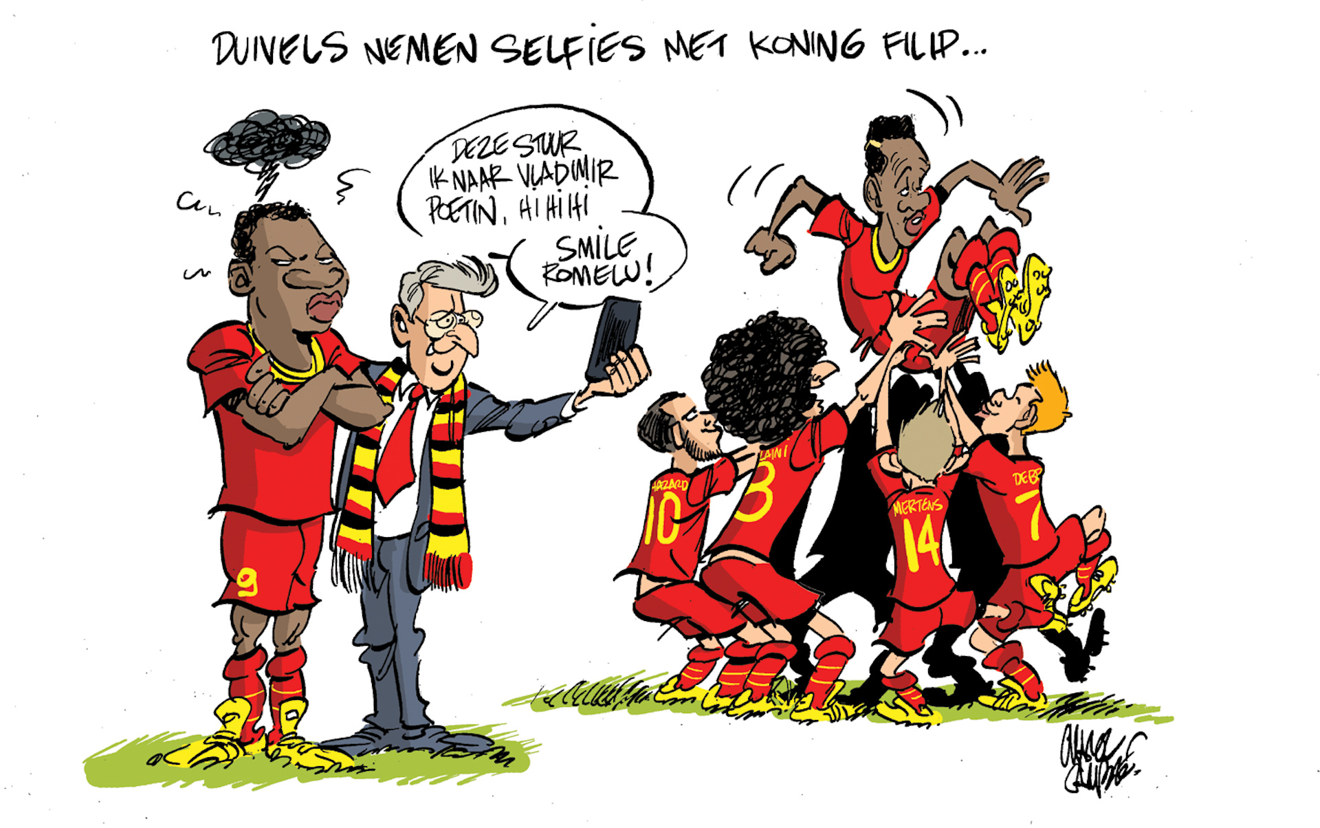 Koning Filip koopt 2.000 rollen toiletpapier