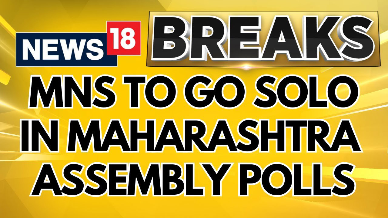 Raj Thackeray's Mns to Go Solo in Maharashtra, May Contest on 225-250 ... Raj Thackeray's Mns to Go Solo in Maharashtra, May Contest on 225-250 ...
