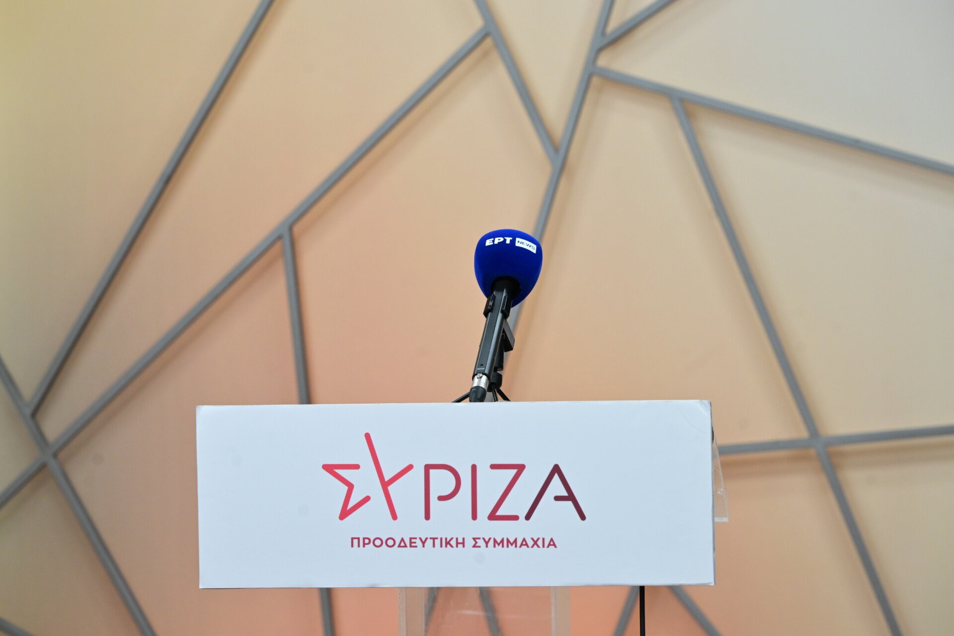 ΣΥΡΙΖΑ κατά Κασσελάκη για τη μήνυση σε Πολάκη: «Είναι επικίνδυνος για ...