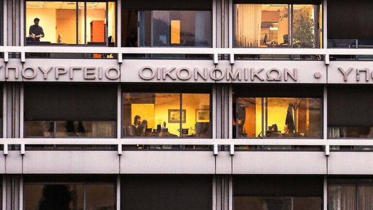 Στην τελική ευθεία οι μειώσεις φόρων 1,5 δισ. ευρώ για 4 εκατομμύρια ...