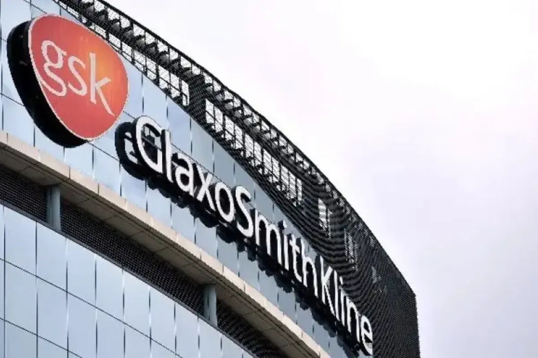GSK plots $30bn investment into US in latest blow to UK’s pharma sector