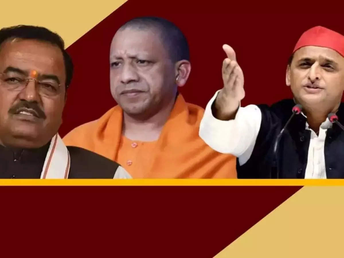 Akhilesh Yadav gives open 'monsoon offer' to Keshav Prasad Maurya ... Akhilesh Yadav gives open 'monsoon offer' to Keshav Prasad Maurya ...