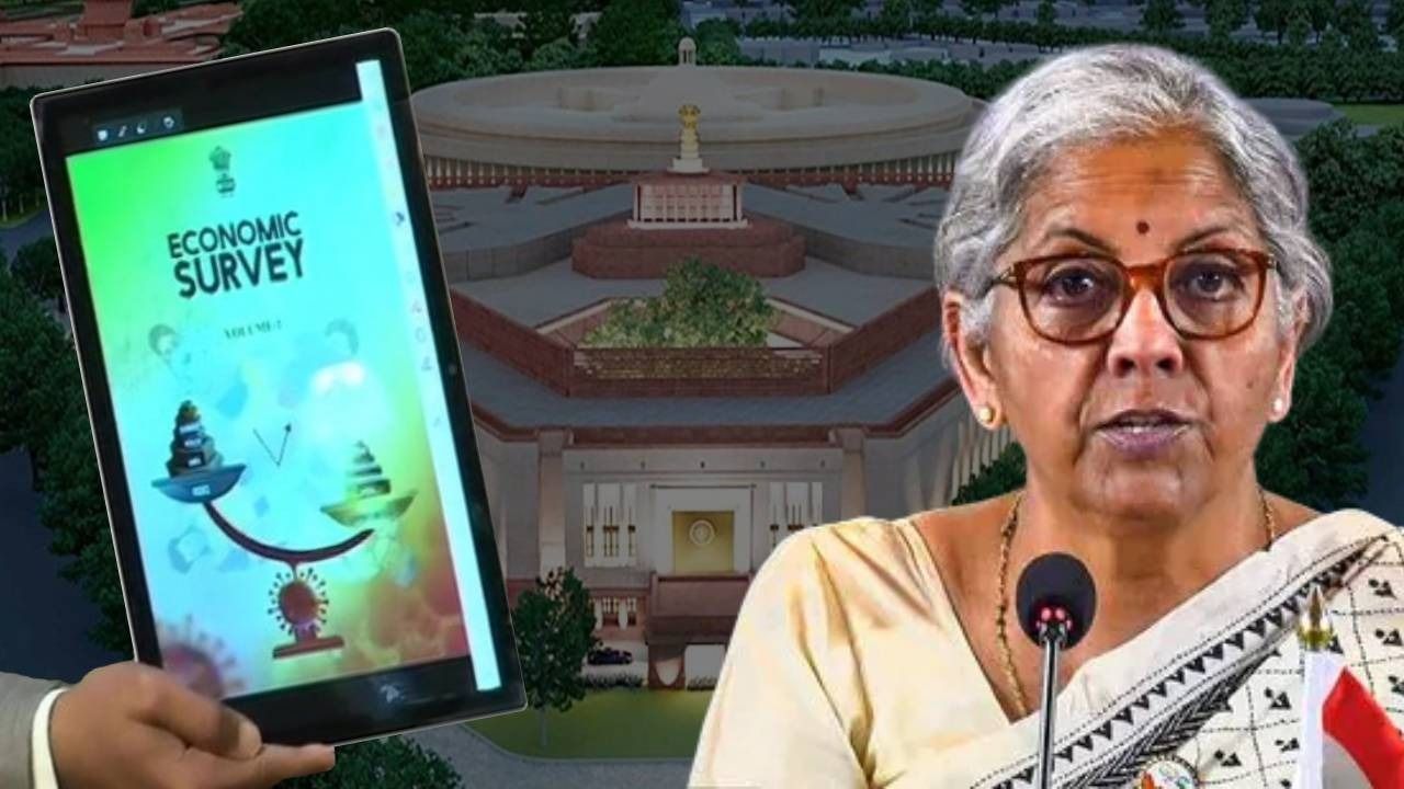 Budget 2025: What Is Economic Survey? Why Is It Presented Ahead Of ...