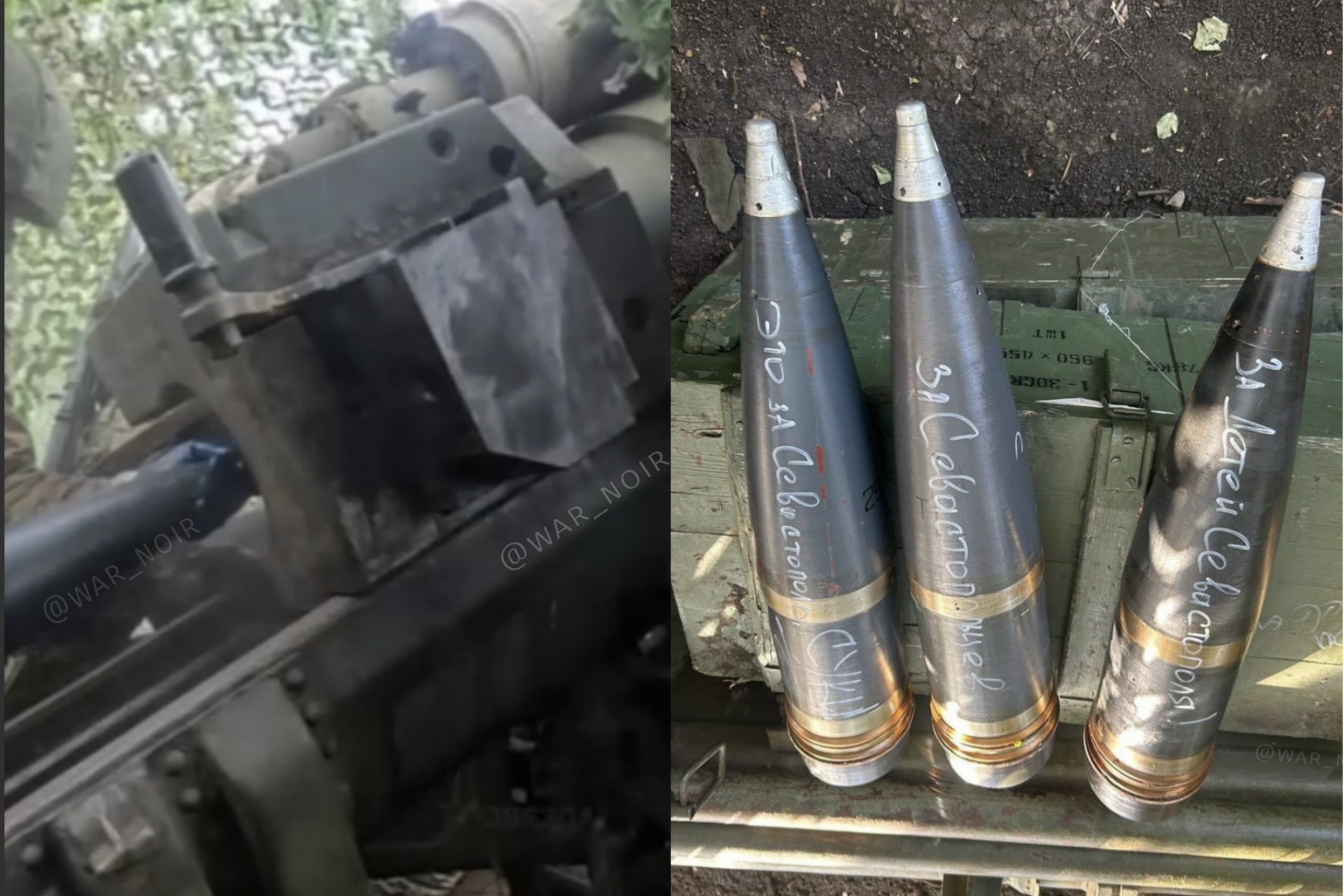 Remember when Russia deployed a new type of hybrid artillery gun more ...