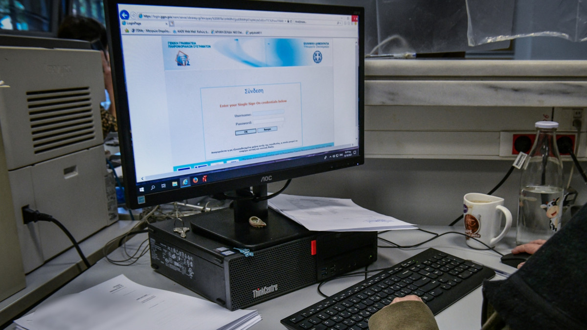 Φορολογικές δηλώσεις: Αντίστροφη μέτρηση για την αυτόματη υποβολή και ...