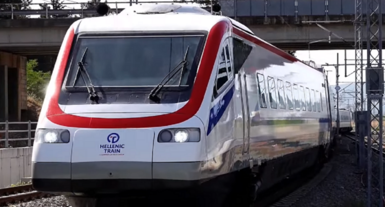 Hellenic Train: Ποια δρομολόγια δεν θα πραγματοποιηθούν το Σαββατοκύριακο