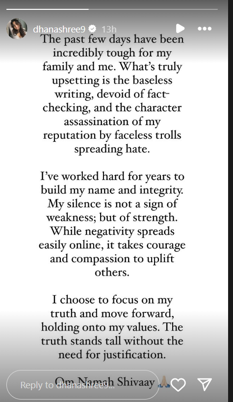 Amid divorce rumours with Yuzvendra Chahal, Dhanashree Verma breaks silence on dating Pratik Utekar