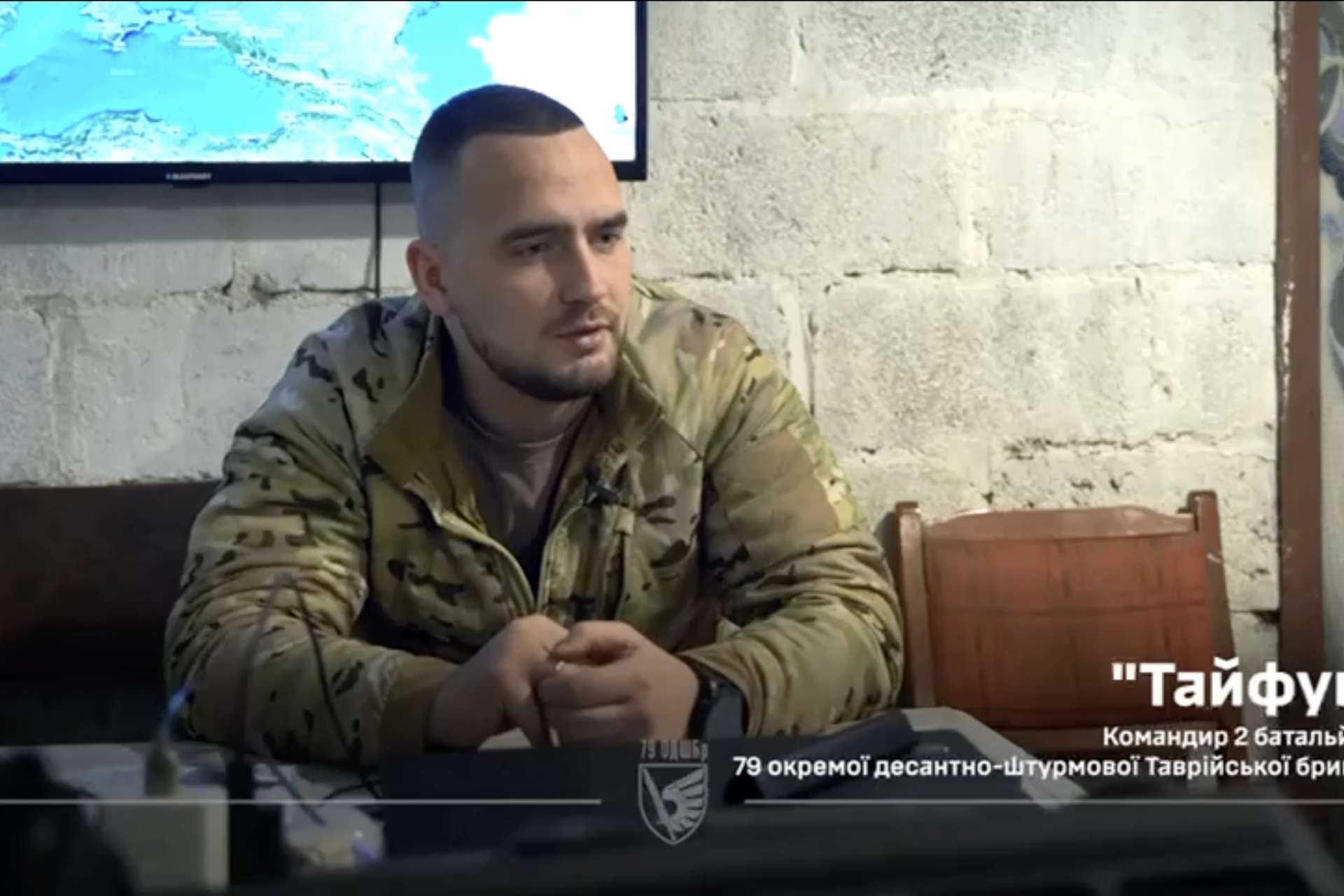 Battlefield Boldness: remember when a pair of Ukrainian paratroopers ...