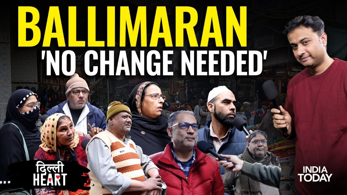 Delhi elections 2025: Ballimaran | Old Delhi | Imran Hussain | AAP ...