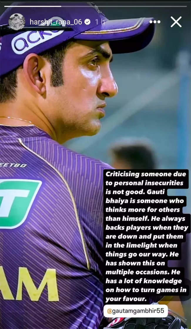 'Criticism should be based on facts': India players rally behind under-fire Gautam Gambhir