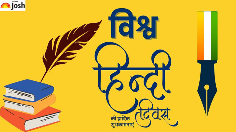 Vishwa Hindi Diwas Poster Drawing Ideas For School Students (2025)
