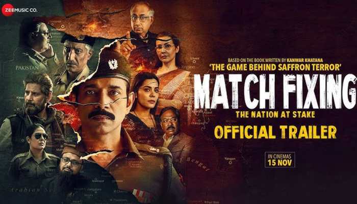 Match Fixing – The Nation at Stake Movie Review: A Gripping Political ...
