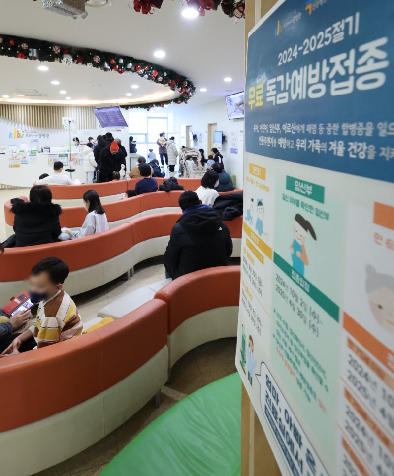 감기·독감 환자 최근 6년 중 최고치...경기도 '마스크 착용' 권고