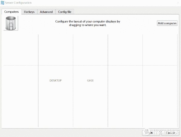 键鼠共享工具，Deskflow软件体验