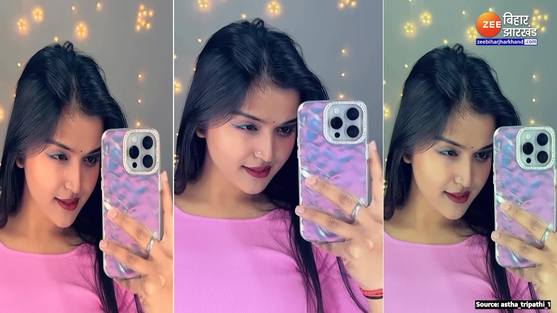 Astha Tripathi Viral Video: किसको फंसाकर पछता रही आस्था त्रिपाठी? सोशल मीडिया पर मची खलबली!