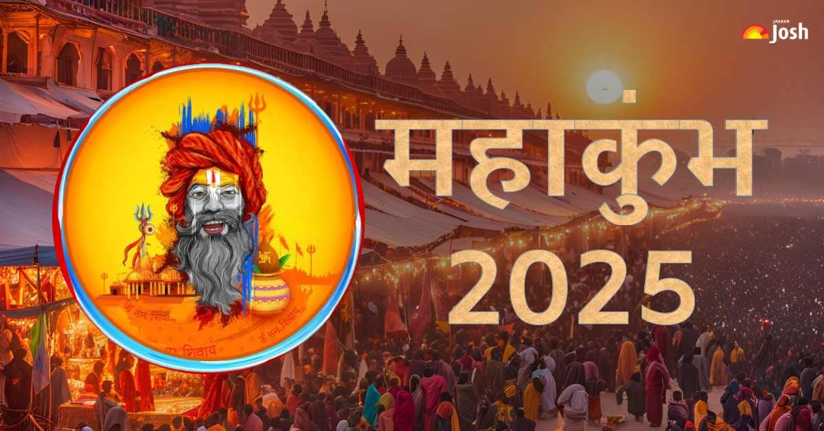 Mahakumbh 2025: Start Date, Types of Kumbh Mela, Website, Tent Booking ...