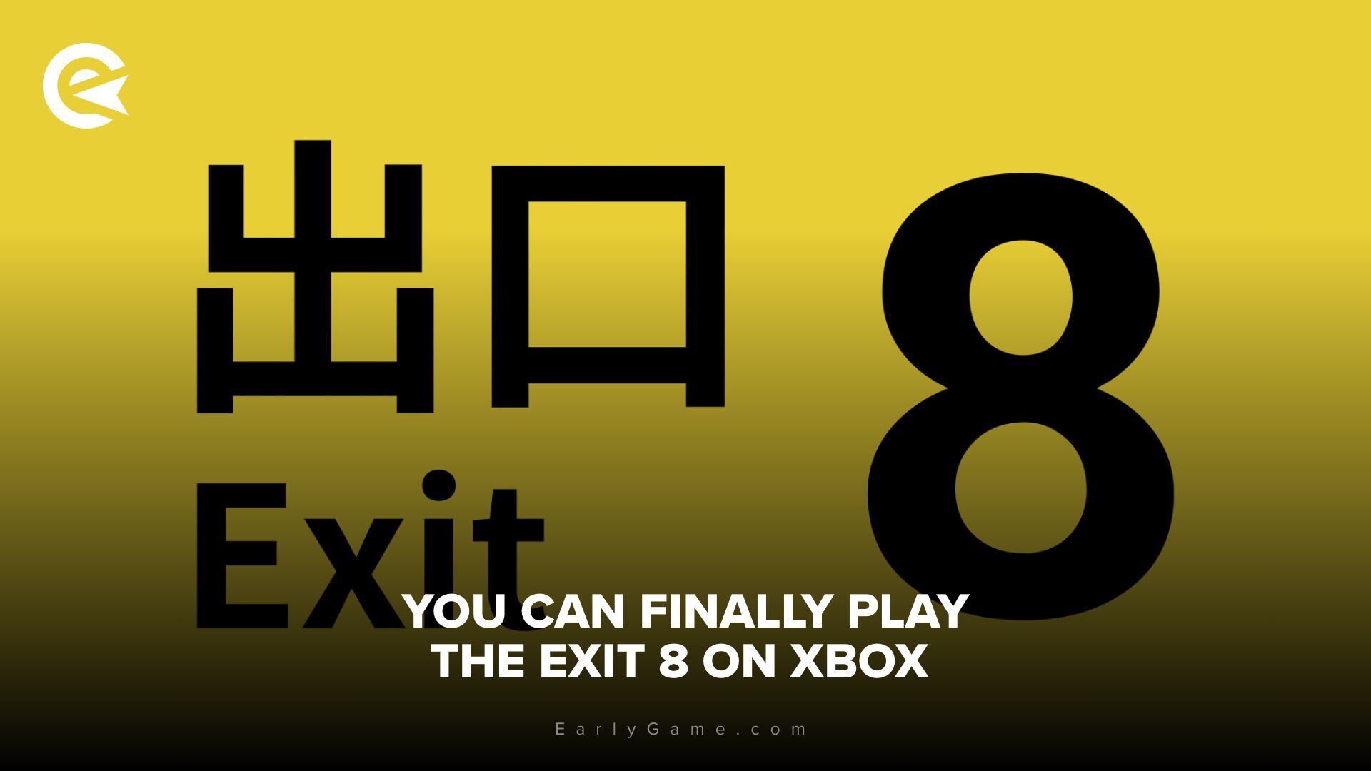 You Can Finally Play The Exit 8 On Xbox