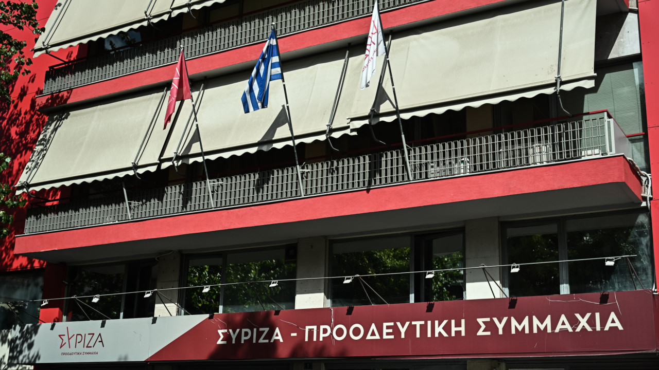 ΣΥΡΙΖΑ: Αποτελέσματα της ψηφοφορίας για τη νέα Κεντρική Επιτροπή - Η ...