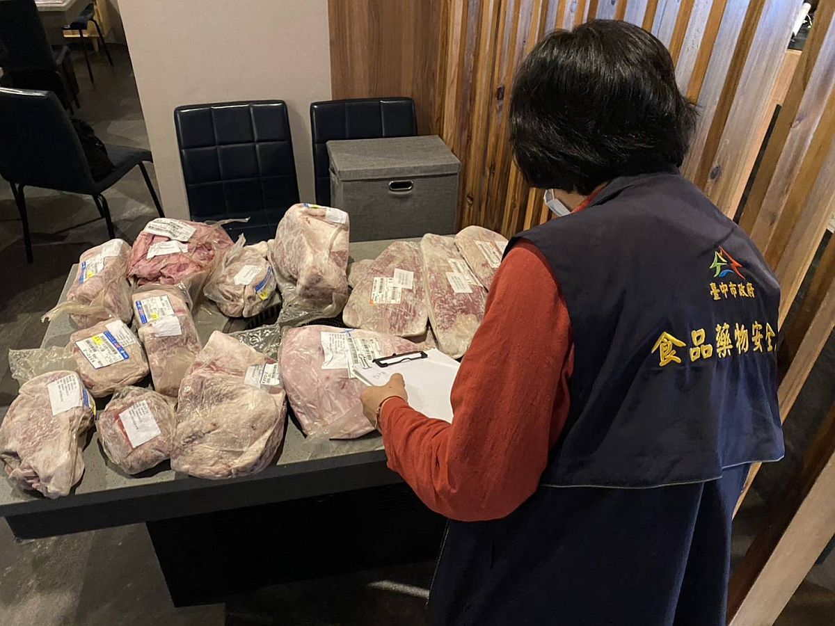 中市113年查獲2業者販售逾期和牛 已核發民眾180萬檢舉獎金