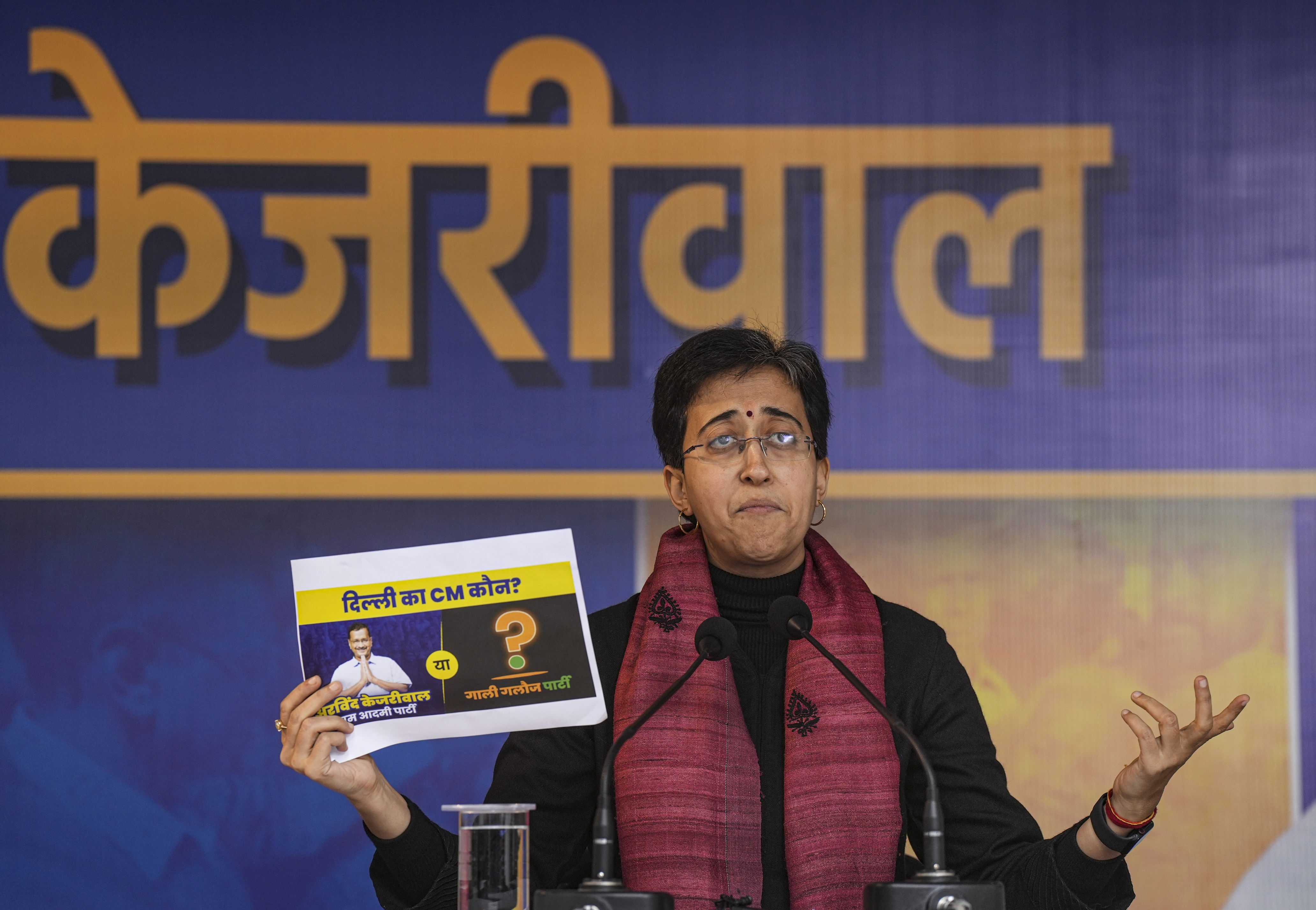 BJP to project Ramesh Bidhuri as CM candidate, claims Atishi