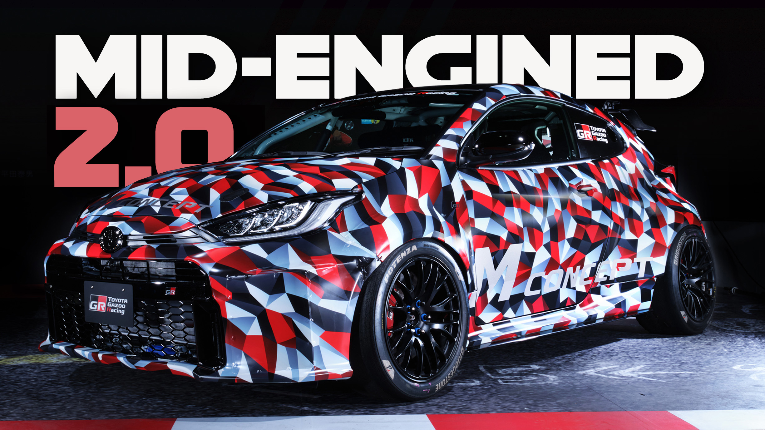 Is Toyota Secretly Testing The New MR2 With This Mid-Engine GR Yaris ...