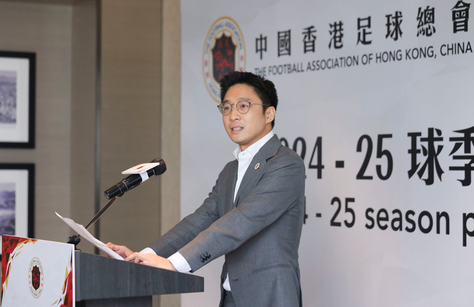 2034 Fifa World Cup still Hong Kong’s goal, Kai Tak can boost interest ...