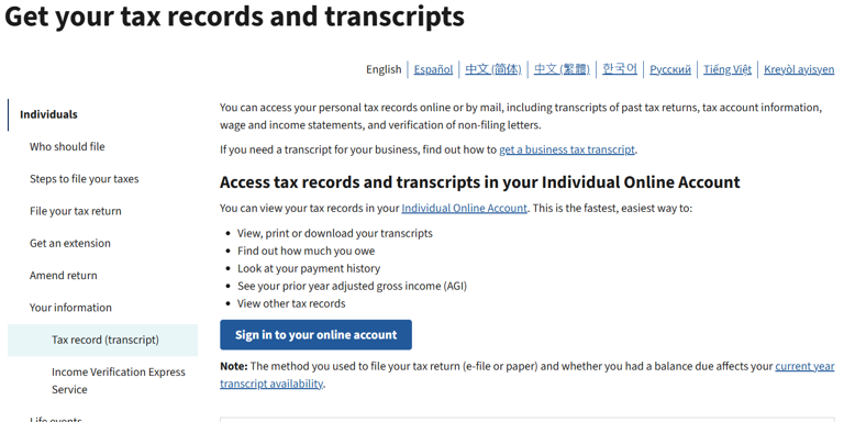 How To Download Your IRS Account Transcript to Look Up Your Estimated ...