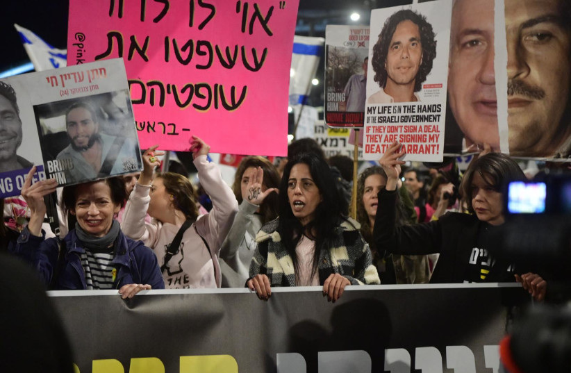 How Einav Zangauker went from Bibi's top supporter to 'biggest nightmare'