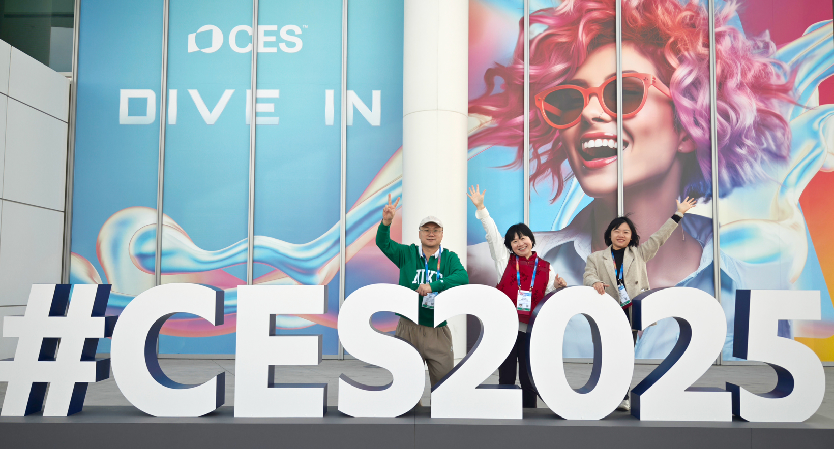 CES2025：AI改变世界