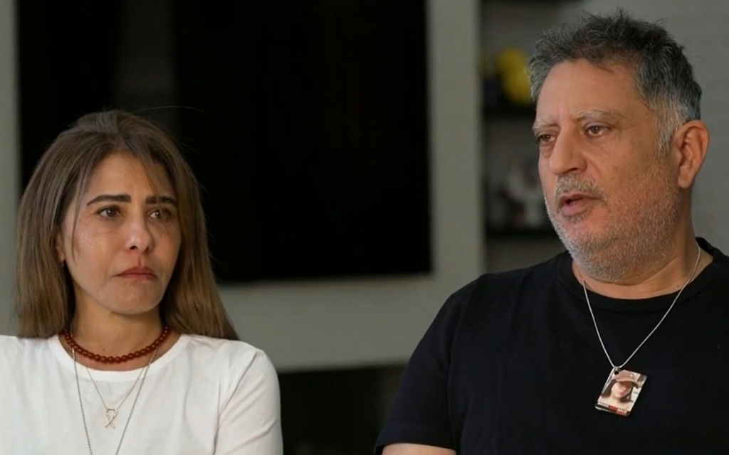 Parents of hostage Liri Albag say ‘she’s not the same girl’ in Hamas video