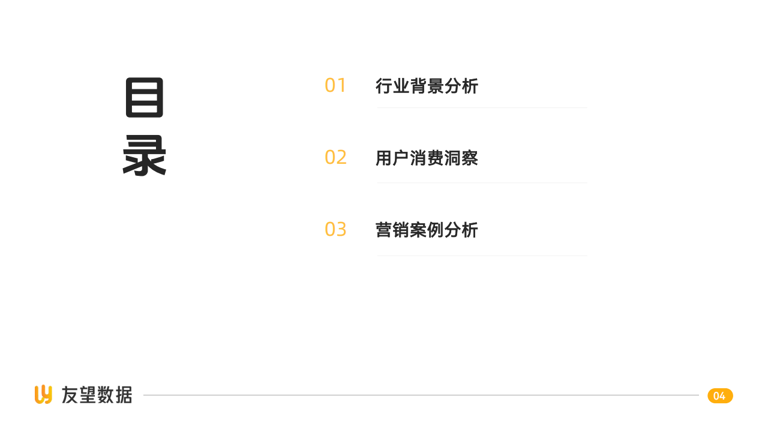 7 Tips to Make Your Windows Computer Boot Faster