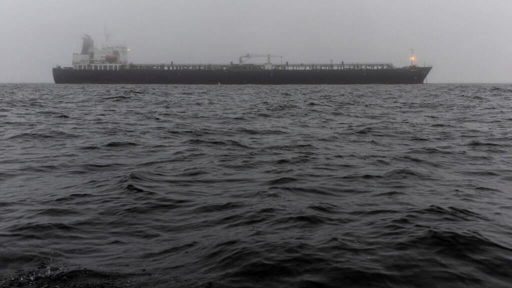 Sécurité maritime: pourquoi la «flotte fantôme» russe échappe-t-elle à ...