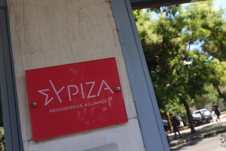 ΣΥΡΙΖΑ: Υπάρχει κάποια παράνομη δραστηριότητα στην οποία να μην ...