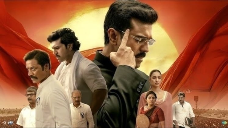 Game Changer Box Office collection Day 2: Day 1 frenzy fades as Ram ...