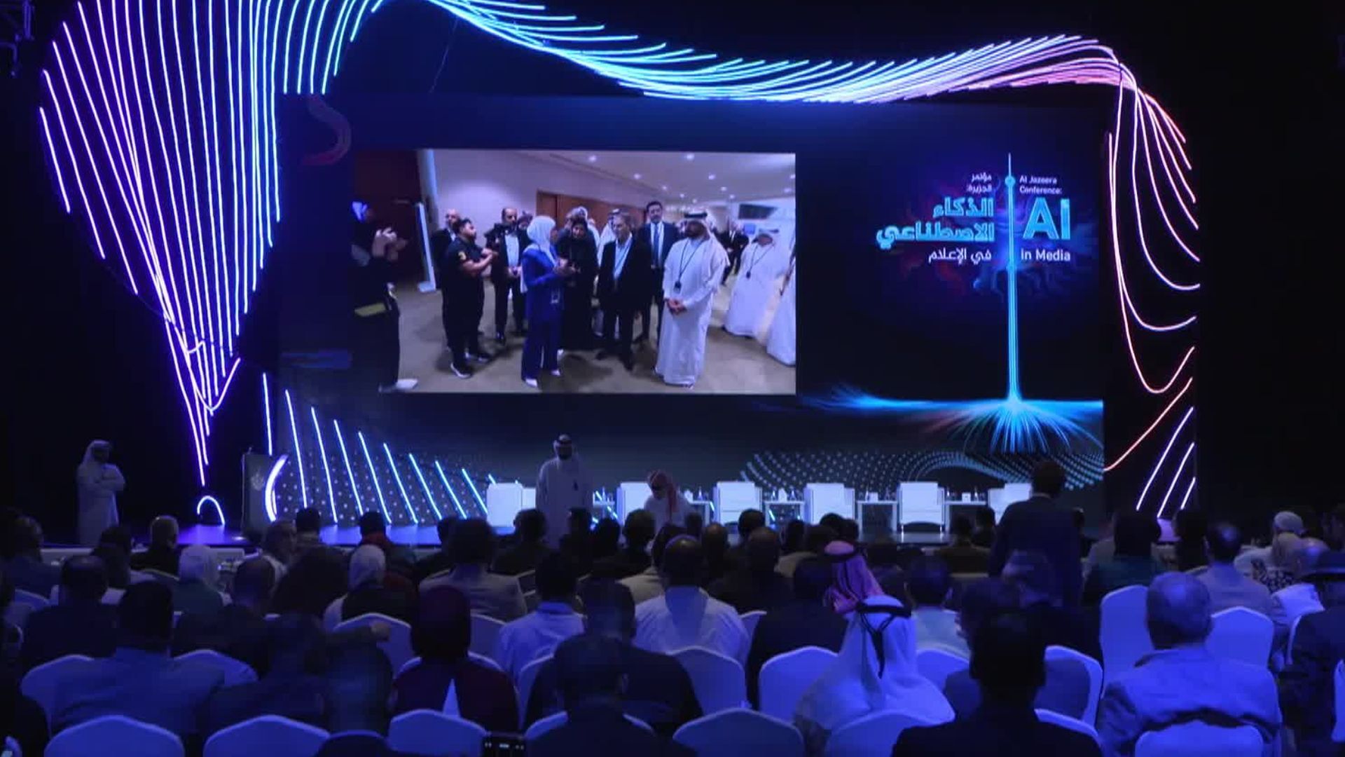 AI revolutionizes media: Experts highlight opportunities and challenges ...