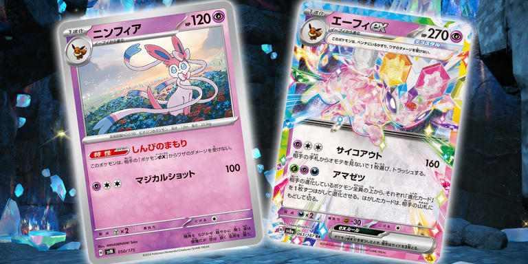 Pokémon TCG: Why These Two Prismatic Evolutions Cards Will Make For A ...