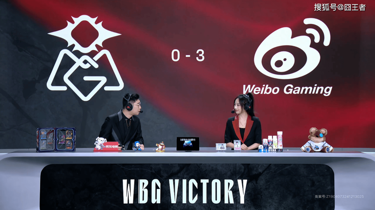 WBG春季赛首战告捷，零封OMG！新版本厄塔汗是否太过强势？