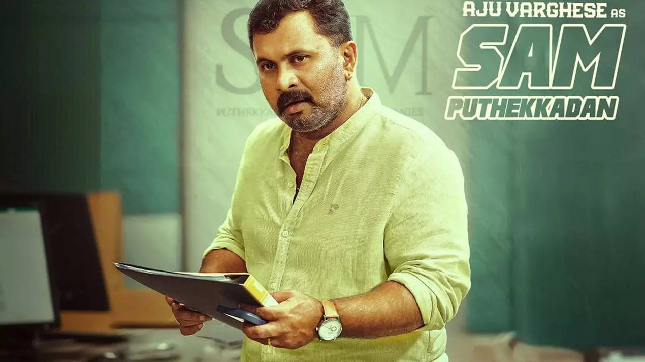 Aju Varghese's Character Poster From Daveed Released!