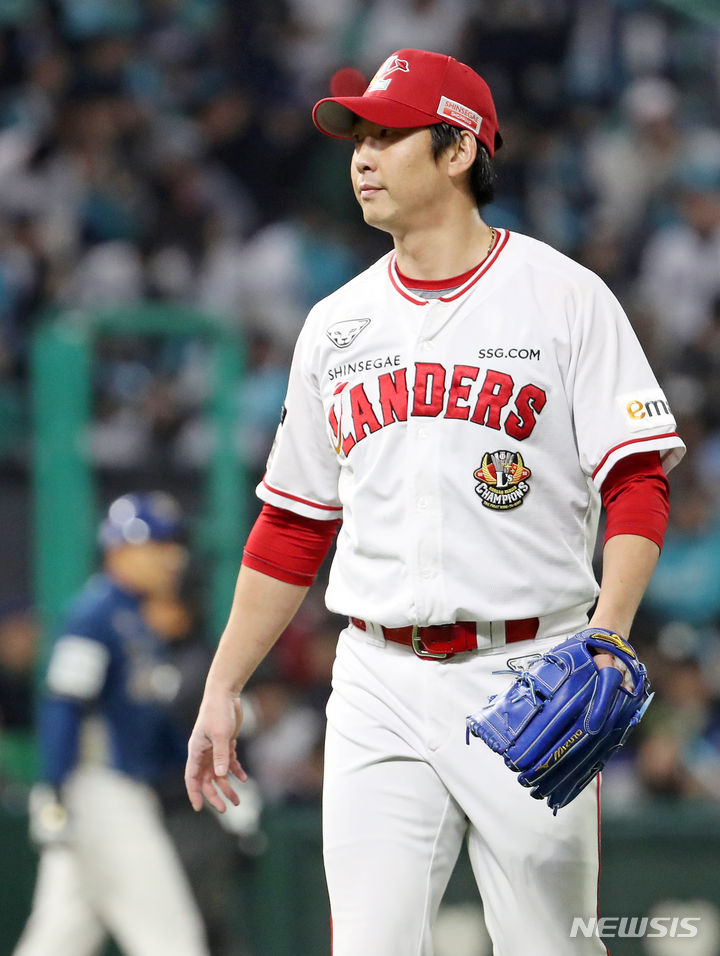 SSG 4~5선발은 누구?…스프링캠프서 뜨거운 경쟁 펼쳐진다