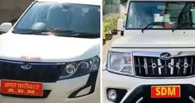 ADM or SDM... who has more power? See the report card yourself.