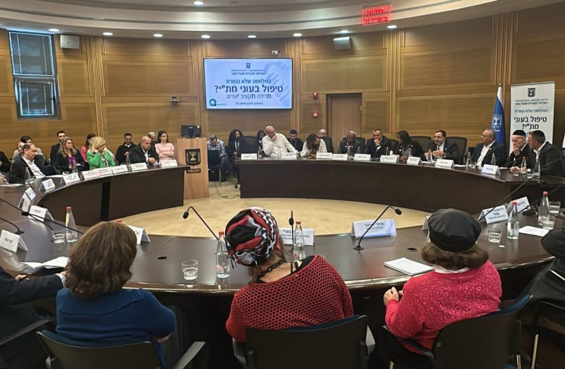 Knesset marks national day for the fight against poverty