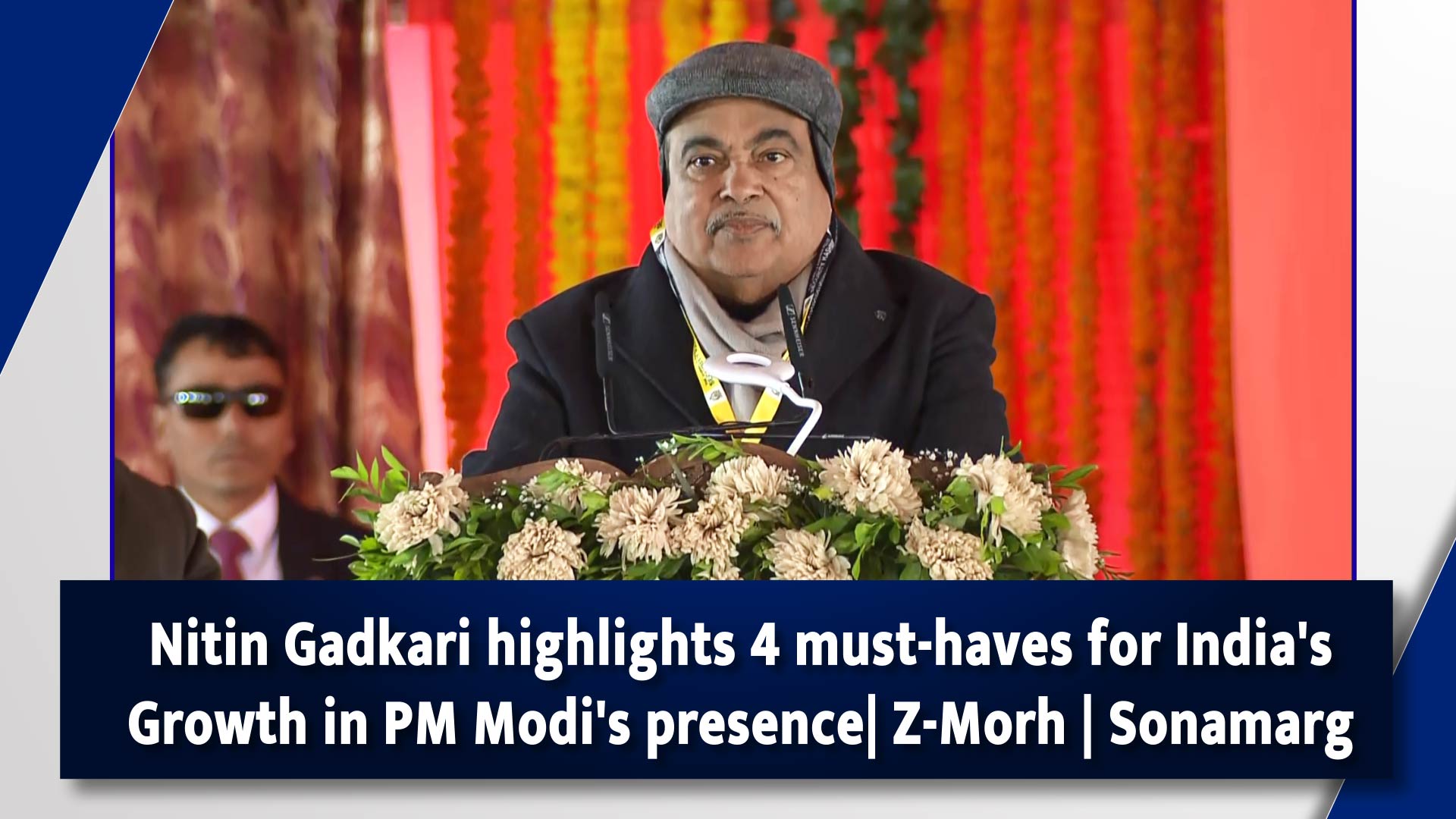 Nitin Gadkari highlights 4 must-haves for India's Growth in PM Modi's presence| Z-Morh ...