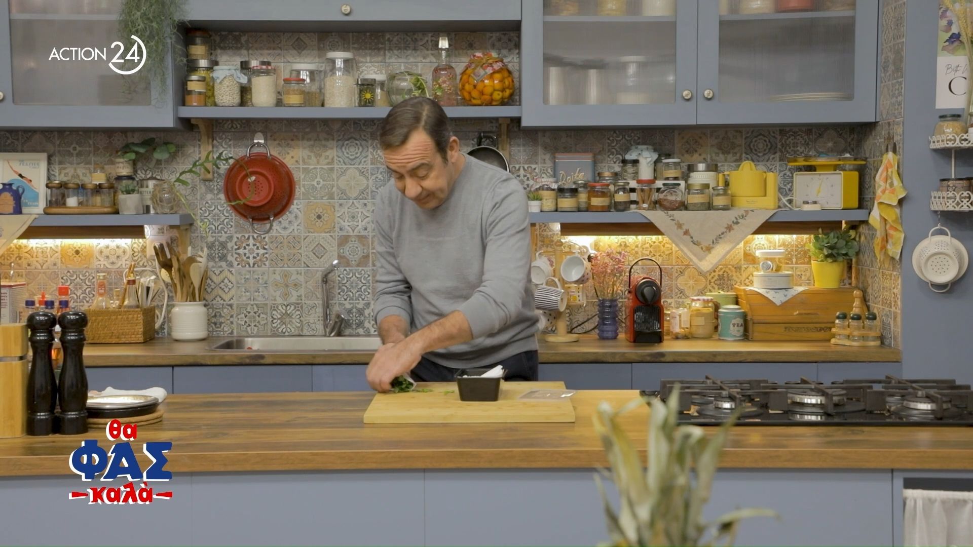 Cooking Tips: Πως να διατηρήσω φρέσκα τα μυρωδικά