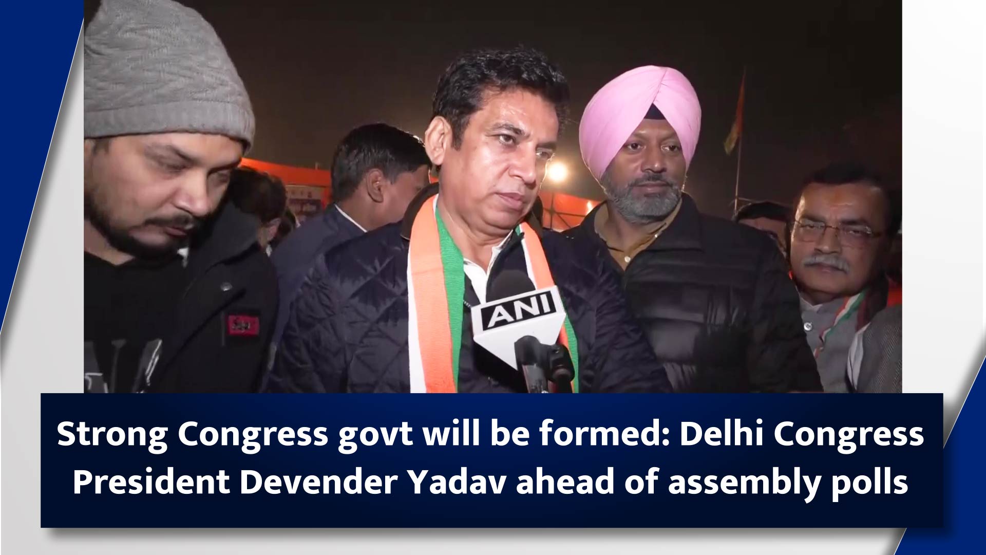 Strong Congress govt will be formed: Delhi Congress President Devender Yadav ahead of assembly polls