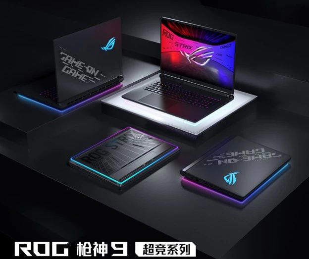 CES 2025 ROG新品逐一解读